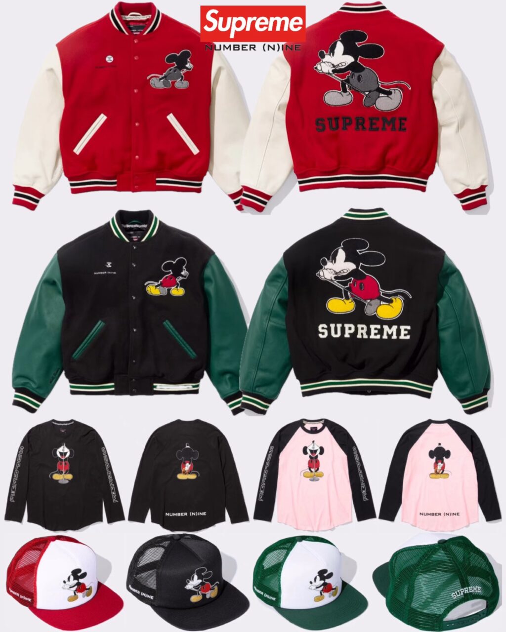 【国内10月18日発売】Supreme 2025/FW WEEK8 "Number (N)ine®"コラボ 【プレ値予想】